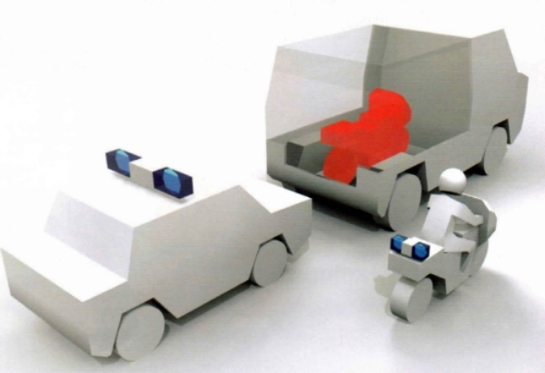 Battery Powered Tracker Retrieve